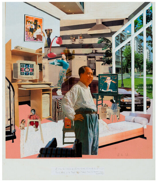 Cut, Copy, Paste: Yu Youhan and the Refashioning of China’s Past