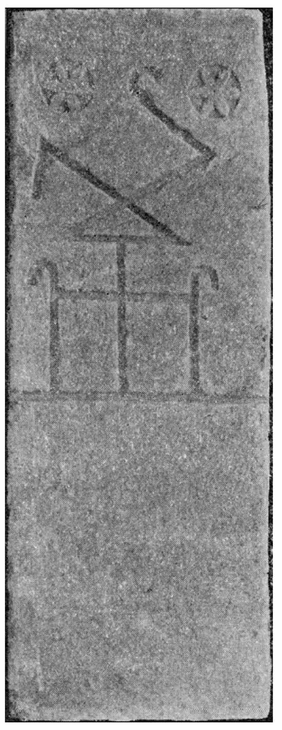 Arts | Free Full-Text | Royal Tamga Signs and Their Significance for ...