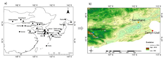 Northeast Asian Dust Transport: A Case Study of a Dust Storm Event from ...