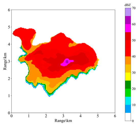 Fusion of High-Resolution Reflectivity for a New Array Weather Radar