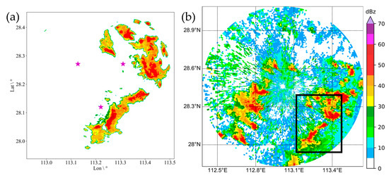 Fusion of High-Resolution Reflectivity for a New Array Weather Radar