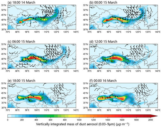 Analysis of the Severe Dust Process and Its Impact on Air Quality in ...