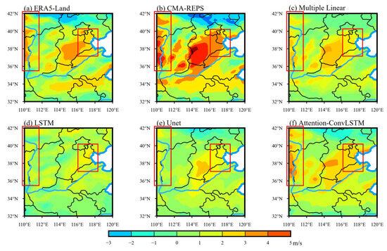 An Ensemble Forecast Wind Field Correction Model With Multiple Factors And Spatio Temporal Features