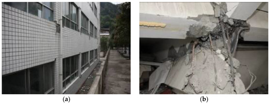 Numerical Study on Optimal Design and Seismic Capacity of Double-Span ...