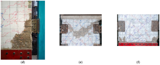 Cyclic Behavior of Multiple Hardening Precast Concrete Shear Walls