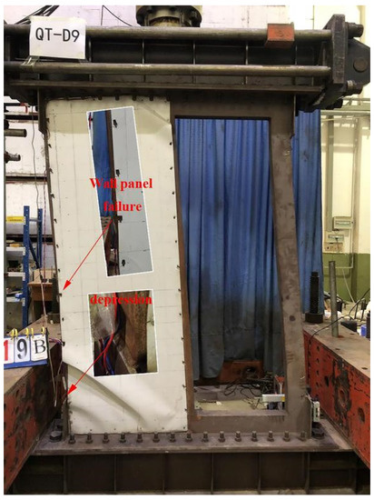 Test on Shear Behavior of Double-Sided Thin Steel Plate Shear Wall ...