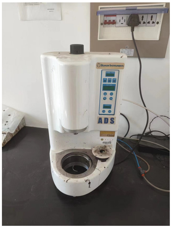 Evaluating the Effects of RA on the Rheological Properties and Aging ...