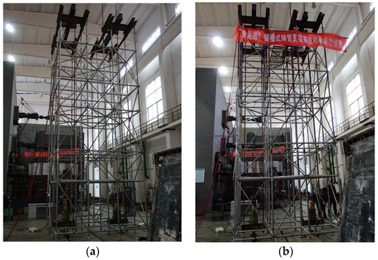 Buildings | Free Full-Text | Experimental Studies and Finite Element ...
