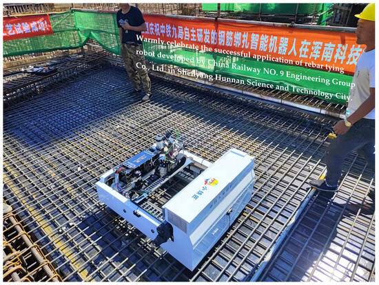 Research on the System Design and Target Recognition Method of the Rebar-Tying Robot
