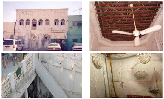 Scopes for Improvements in Energy Conservation and Thermomechanical ...