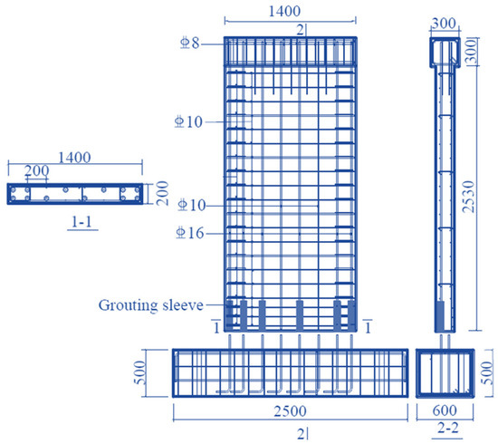 Damage Evaluation of Fabricated Shear Wall Reinforced with Angle Steel ...