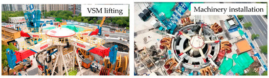 A Numerical Study of Reinforcement Structure in Shaft Construction ...