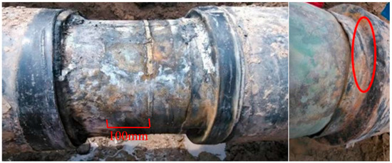 New Method to Identify Field Joint Coating Failures Based on MFL In ...