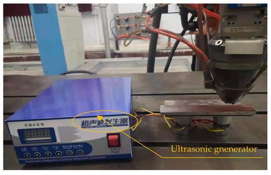 Effect of Ultrasonic Vibration Frequency on Ni-Based Alloy Cladding Layer