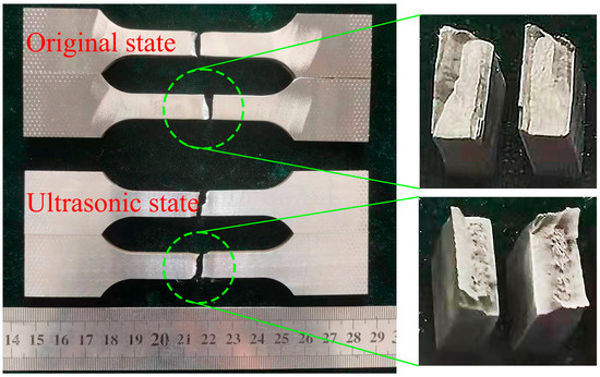 Effect of Ultrasonic Treatment on Microstructure and Properties of 2000 MPa Ultra-High-Strength ...