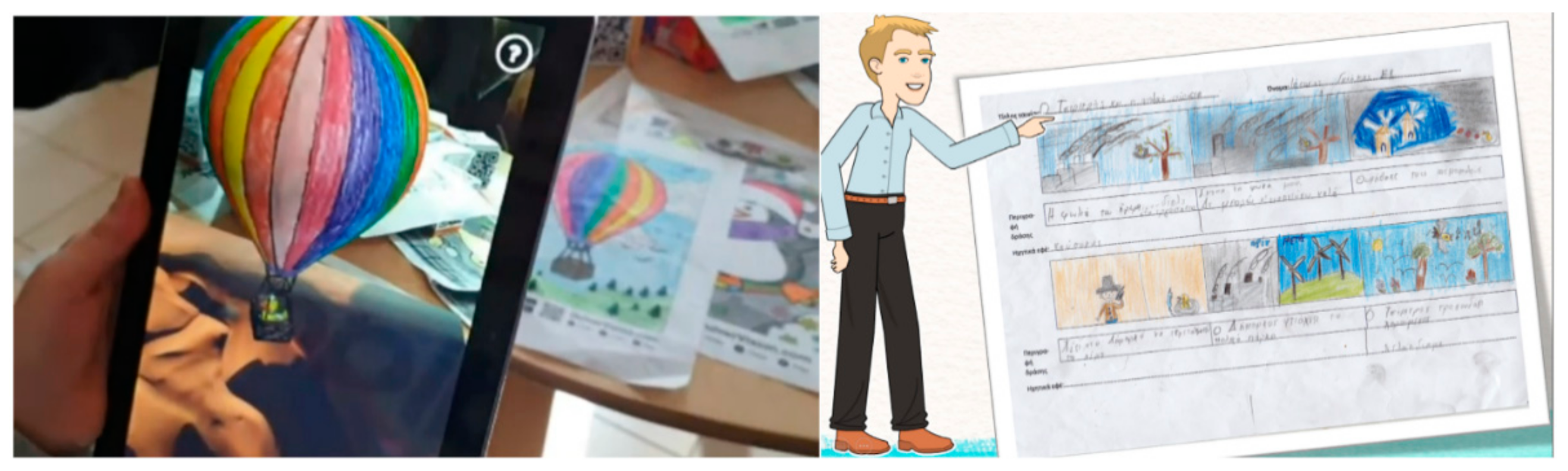 Ready Teacher One: Virtual and Augmented Reality Online Professional ...