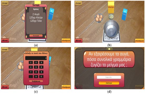 Augmented Reality in Primary Education: An Active Learning Approach in ...