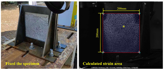 Experimental and Numerical Investigation of Ballistic Resistance of ...