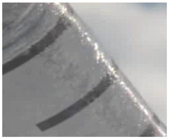 Contributions to Image Transmission in Icing Conditions on Unmanned ...