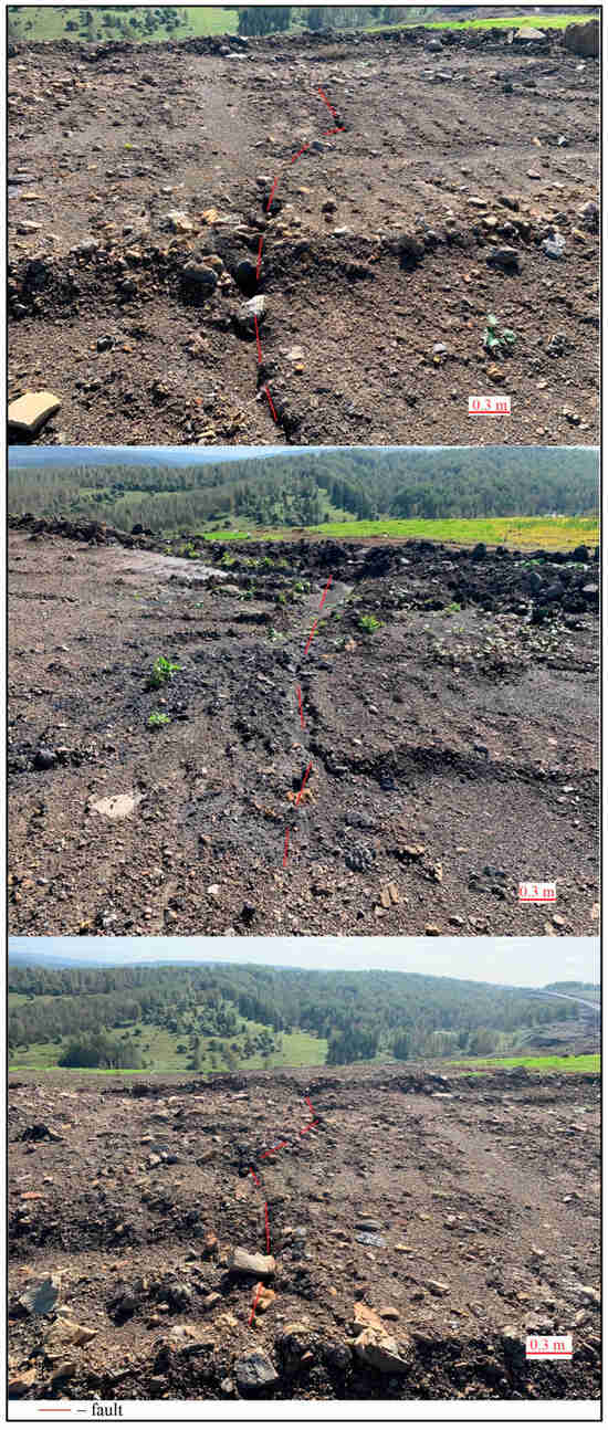 Features of Degassing from Overburden Rock Massifs: A Case Study Using ...