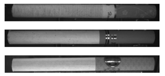 An Appearance Defect Detection Method for Cigarettes Based on C-CenterNet