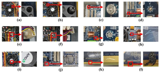 Algorithm of Computer Mainboard Quality Detection for Real-Time Based on QD-YOLO