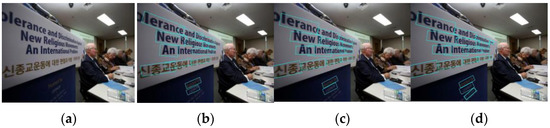 Research on Small Acceptance Domain Text Detection Algorithm Based on ...