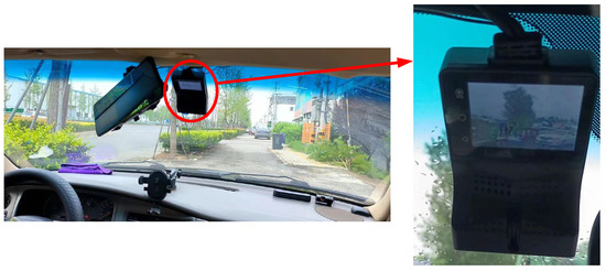 Automatic Pavement Crack Detection Fusing Attention Mechanism