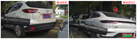 Electronics | Free Full-Text | End-to-End Light License Plate Detection ...