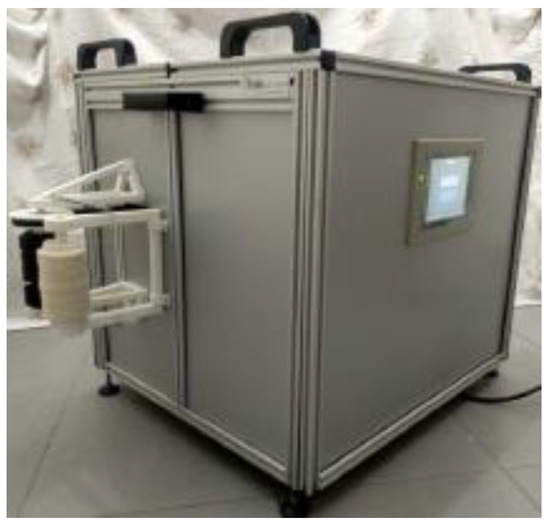 Intelligent Computer Vision System for Analysis and Characterization of ...