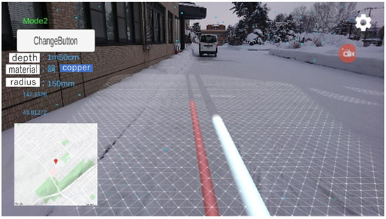 An AR Application for the Efficient Construction of Water Pipes Buried ...