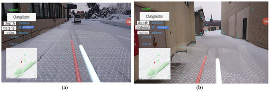 An AR Application for the Efficient Construction of Water Pipes Buried ...