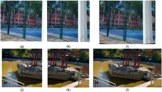 A Real-Time Image Stitching and Fusion Algorithm Circuit Design Based on FPGA