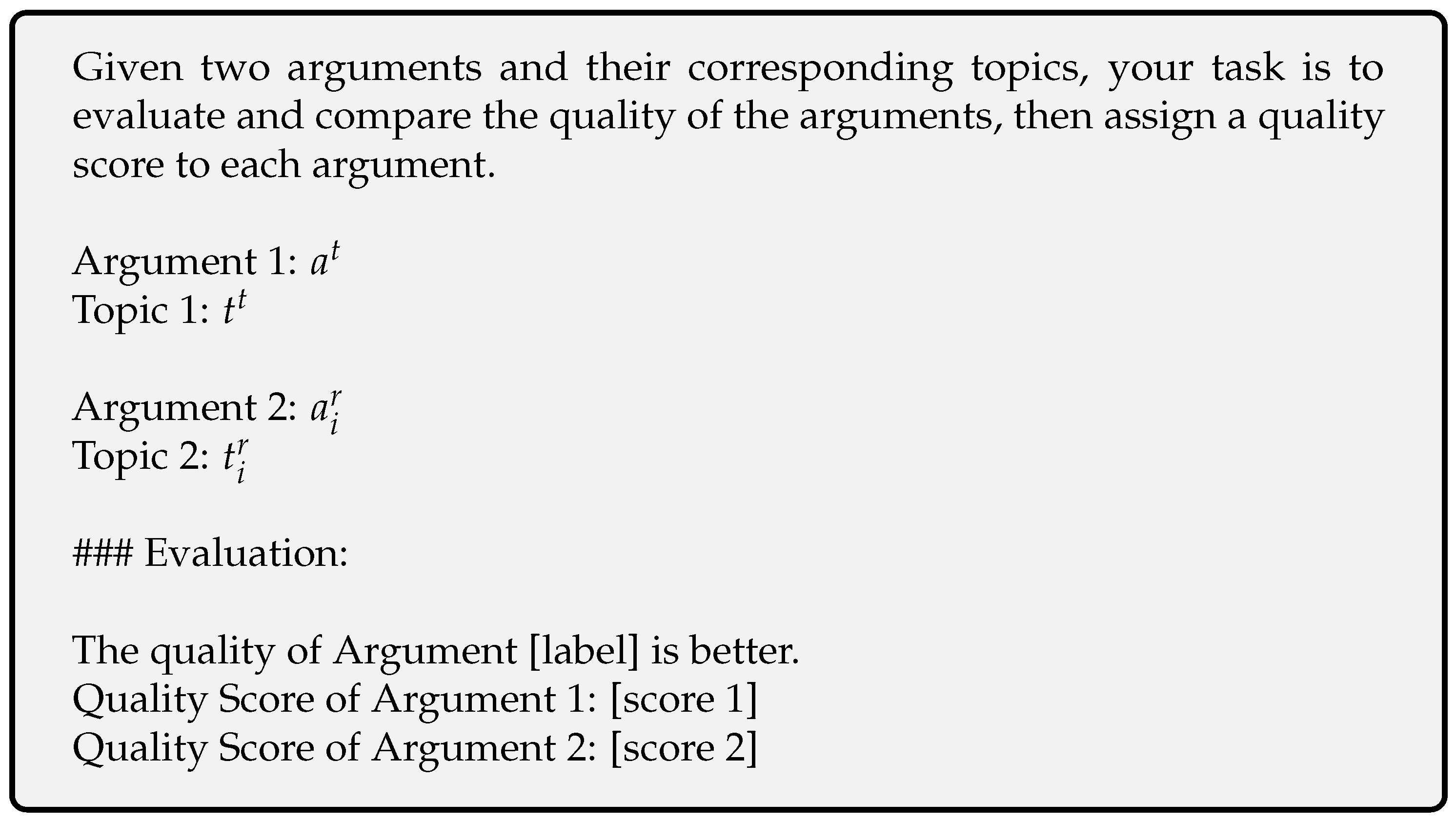 A Comparison-Based Framework for Argument Quality Assessment