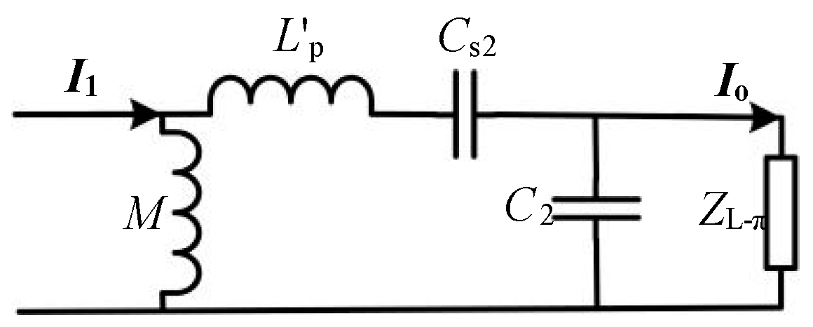 A Novel Optimization Method of the DS-LCC Compensation Topology to ...