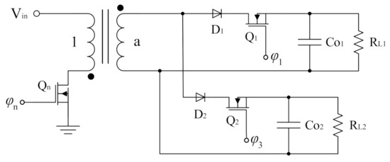 Compensated Single Input Multiple Output Flyback Converter