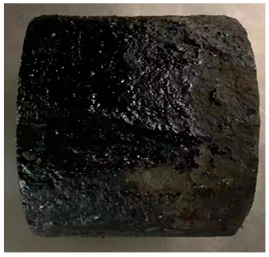 Experimental Evaluation of Shale Oil Development Effectiveness by Air ...