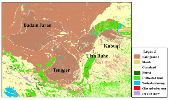 Development Potential Assessment for Wind and Photovoltaic Power Energy ...