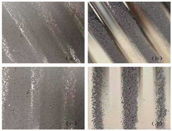 Laboratory Study on Adhesive Ash Deposition Characteristics of Ammonium ...