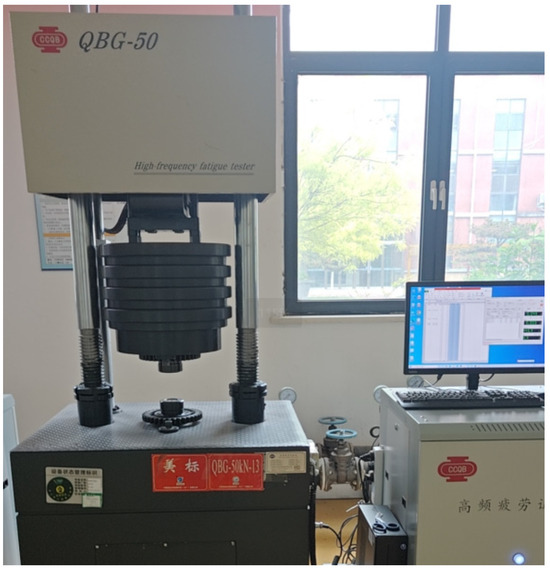 Fatigue Life of Flywheel Energy Storage Rotors Composed of 30Cr2Ni4MoV ...