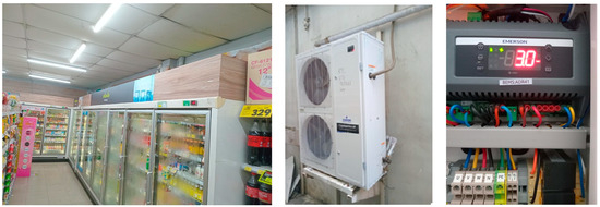 A Study on the Energy Efficiency of an Energy Management System for ...