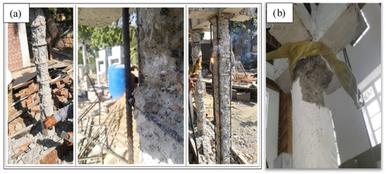 Strengthening of Reinforced Concrete Columns with External Steel Bars