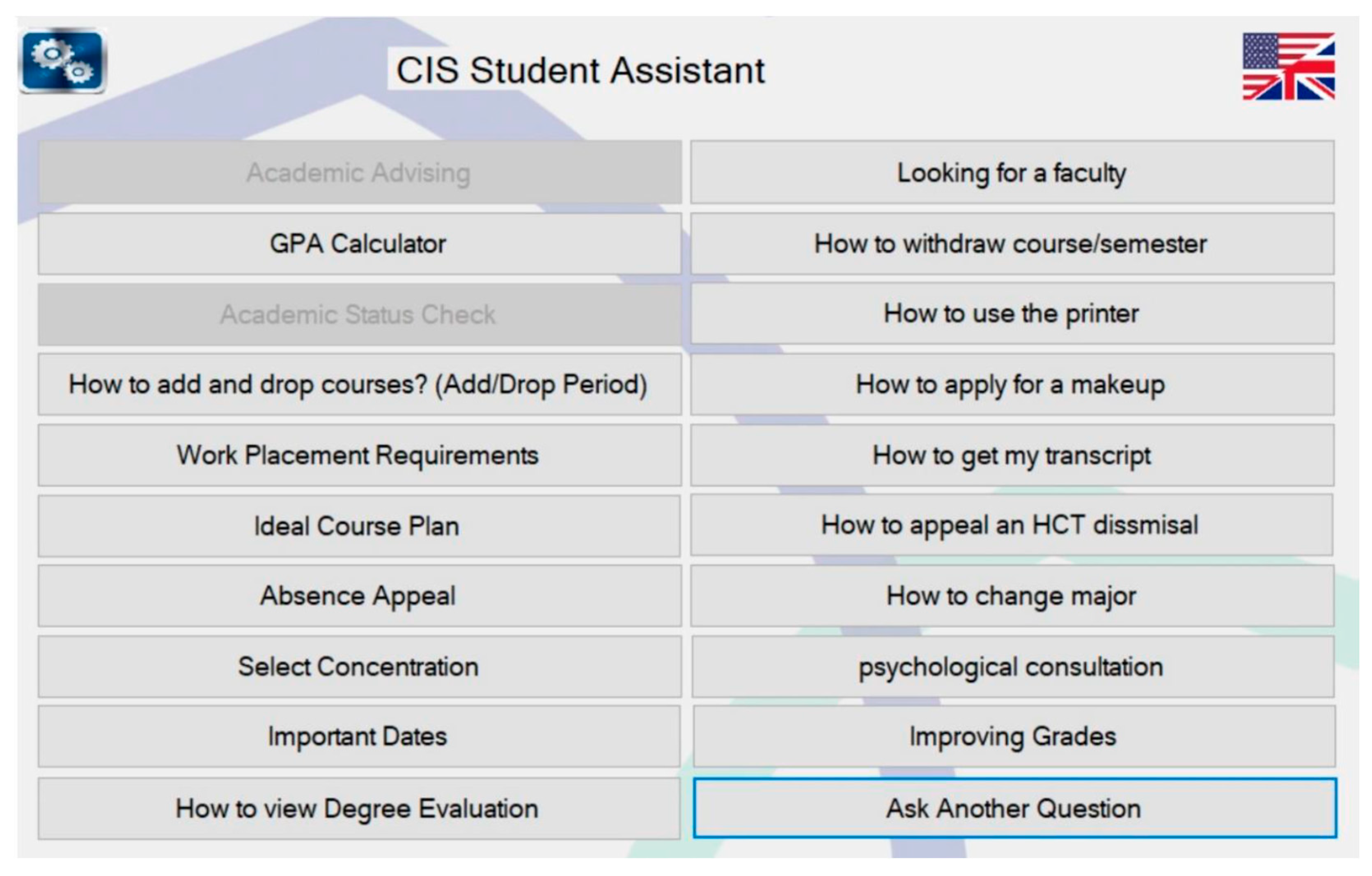 Navigating the Divide: Digital Kiosks and Mobile Apps as Complementary ...