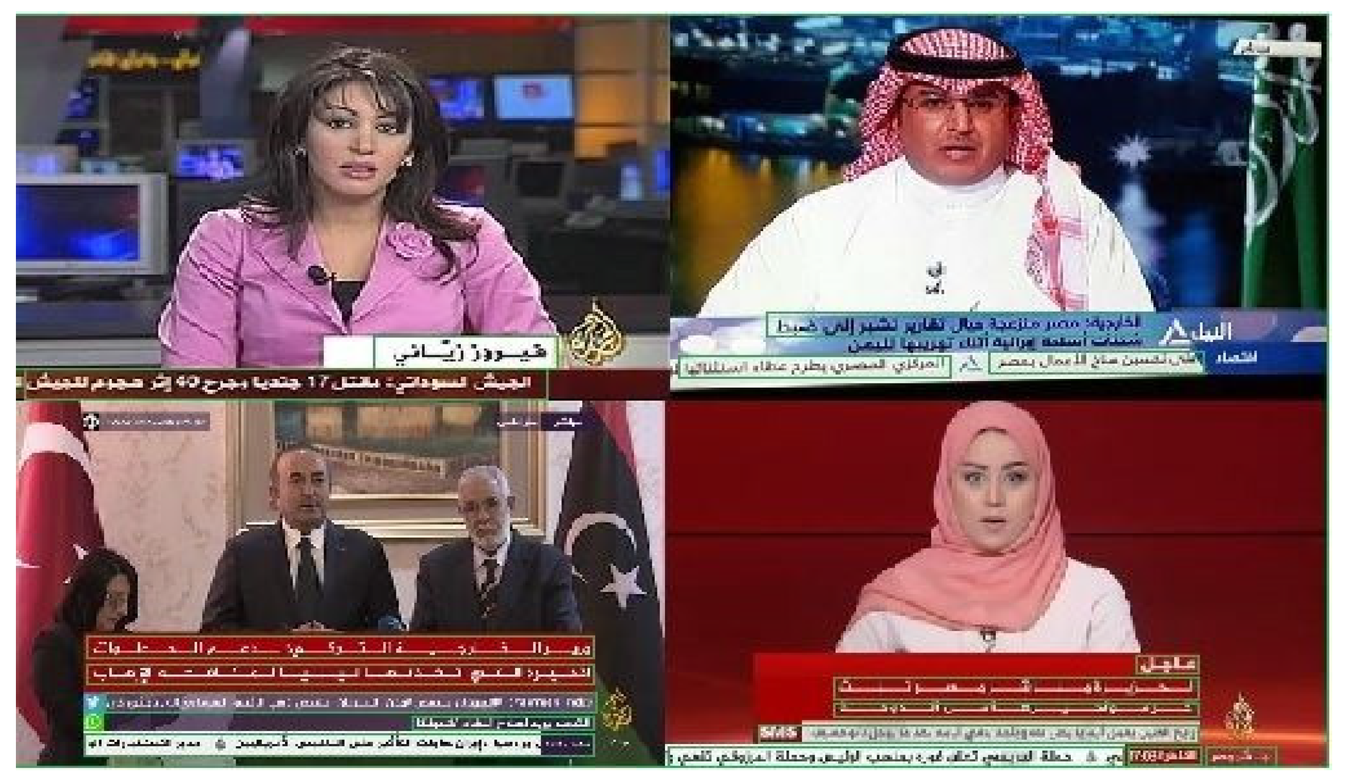 Forecasting | Free Full-Text | Attention-Based CNN-RNN Arabic Text ...