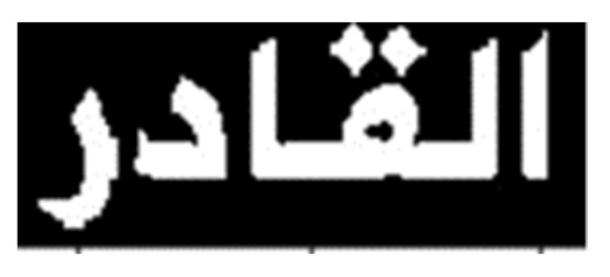 Forecasting | Free Full-Text | Attention-Based CNN-RNN Arabic Text ...