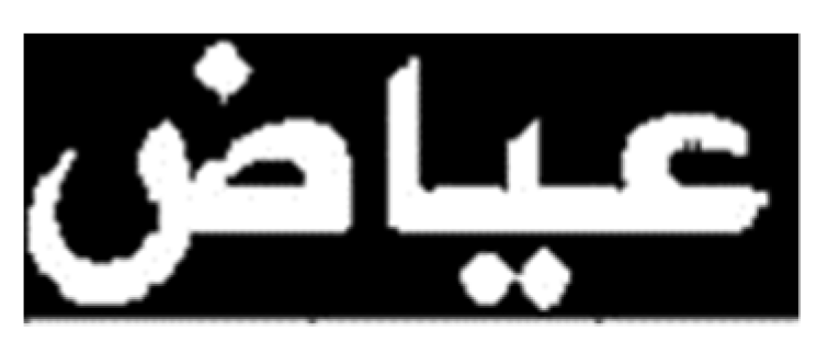 Forecasting | Free Full-Text | Attention-Based CNN-RNN Arabic Text ...