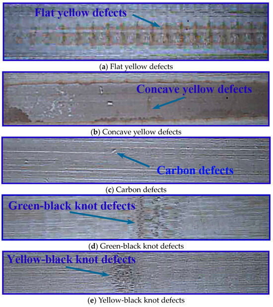 An Improved YOLOv5 Algorithm for Bamboo Strip Defect Detection Based on the Ghost Module
