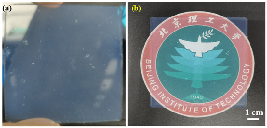 Preparation and Properties of Highly Transparent SiO2 Aerogels for ...