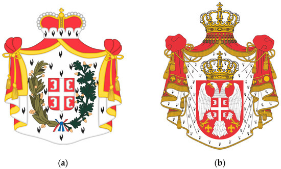 The Development of the State Emblems and Coats of Arms in Southeast Europe