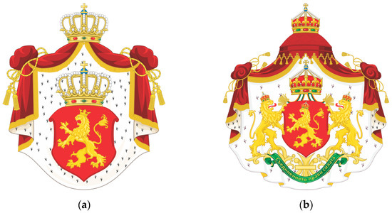 The Development of the State Emblems and Coats of Arms in Southeast Europe